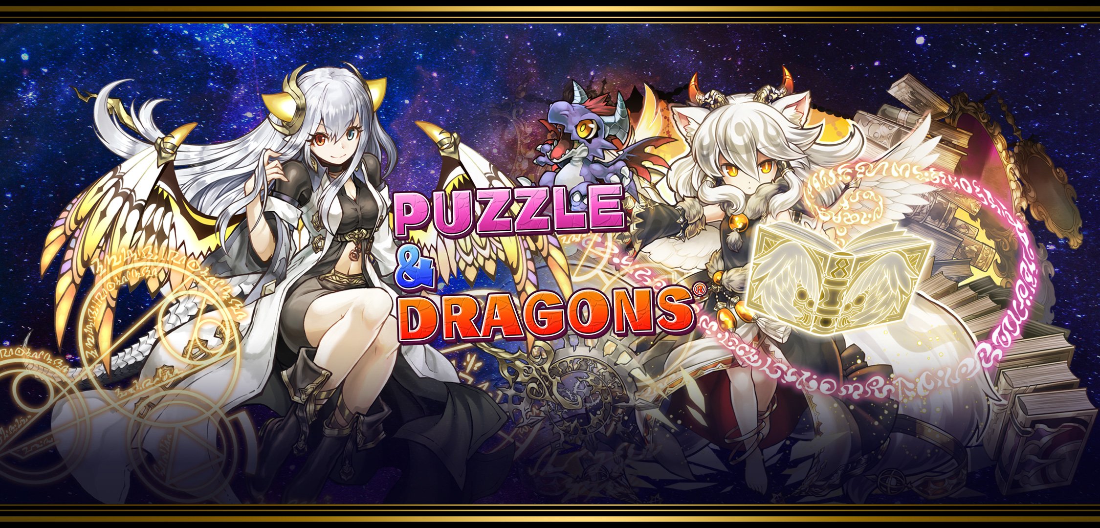 Puzzle Dragons GungHo Puzzle Dragons GungHo